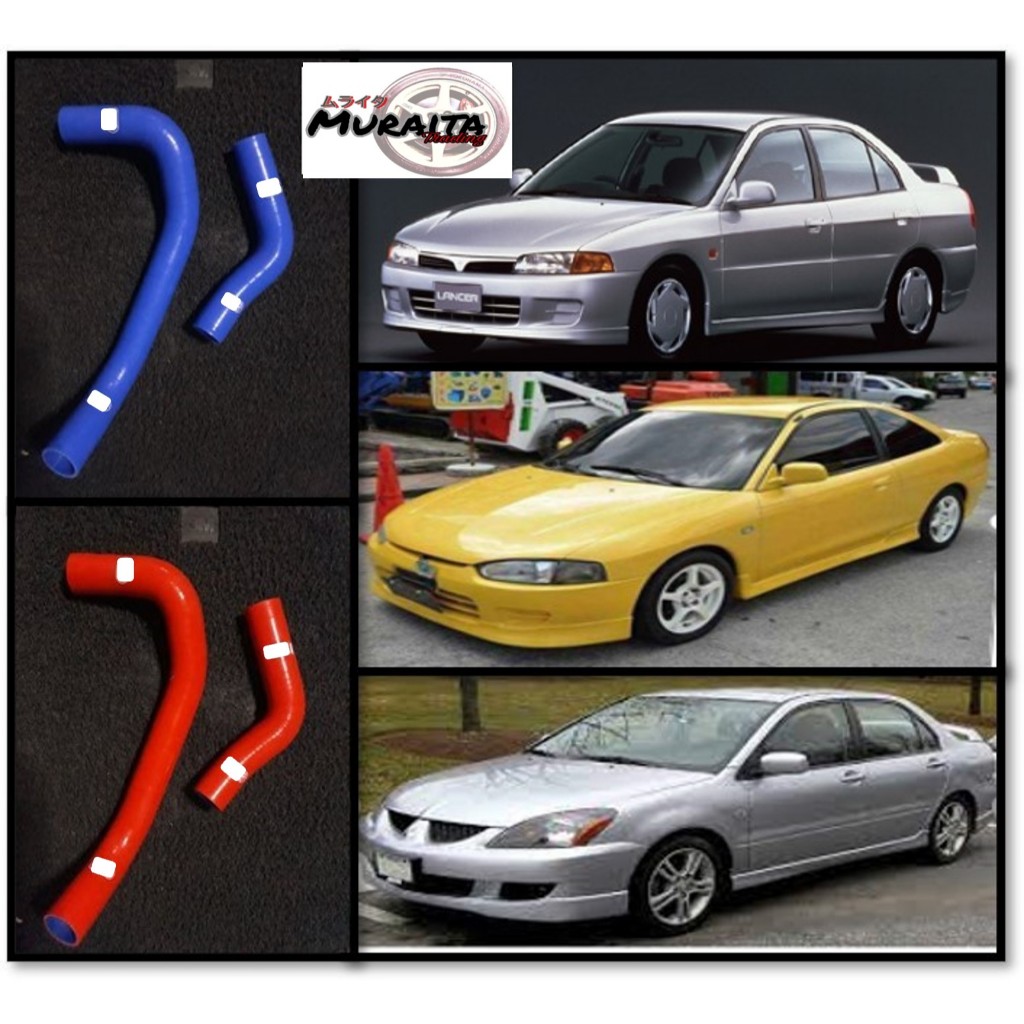 Radiator Hose for Mitsubishi Virage / Lancer 4G92 engine Manual ...