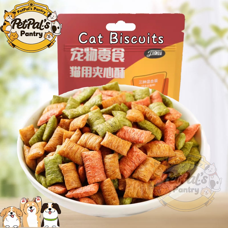 50g Cat Grass Chicken Beef Flavour Cat Biscuits Cat Snacks Cat Treats ...