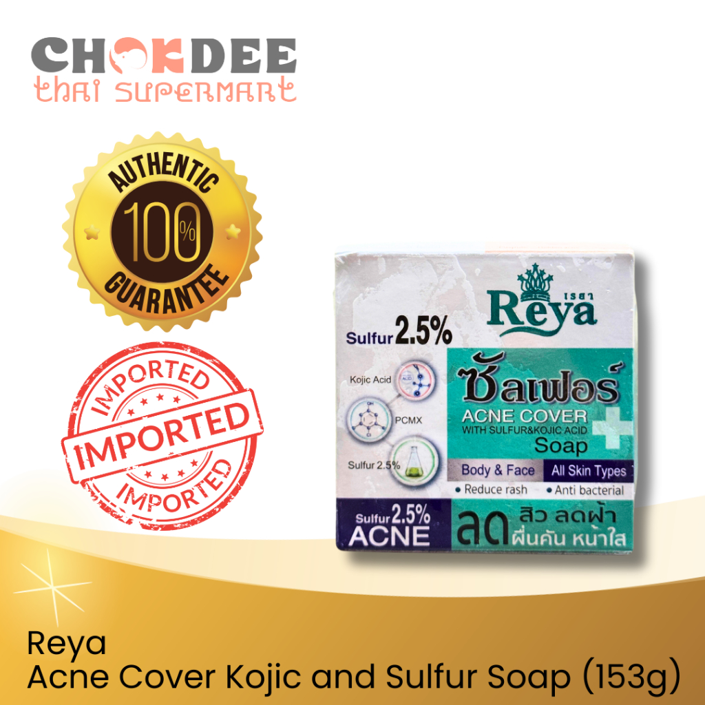 Reya Acne Cover Kojic and Sulfur Soap (153g) | Shopee Philippines
