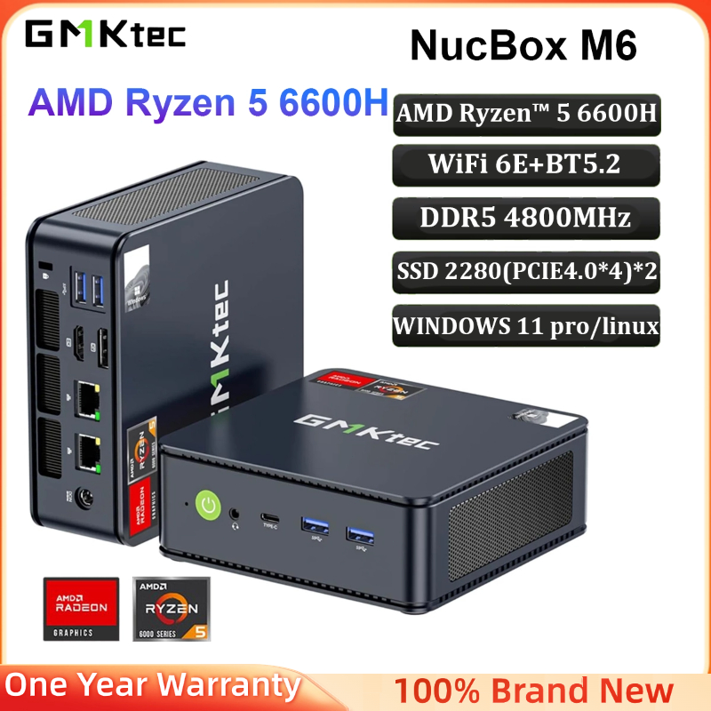 GMK NucBox M6/M6 Ultra MINI PC AMD Ryzen 5 6600H/7640H DDR5 PCIe3.0 ...