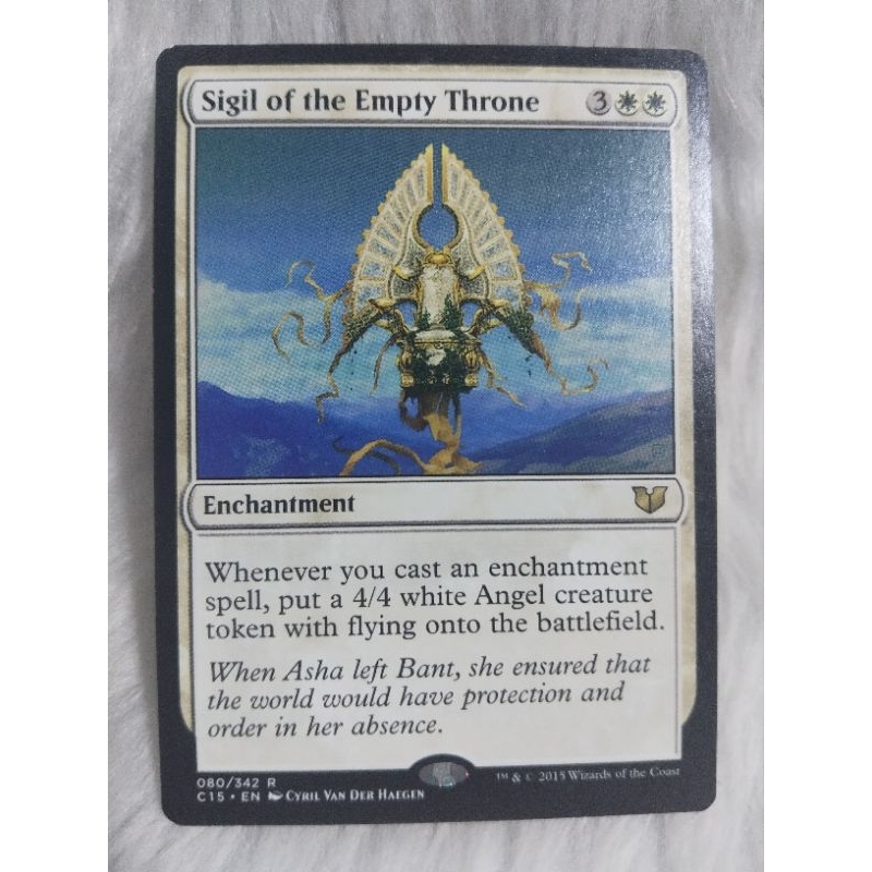 Sigil of the Empty Throne - Commander 2015/Commander: Duskmourn: House ...