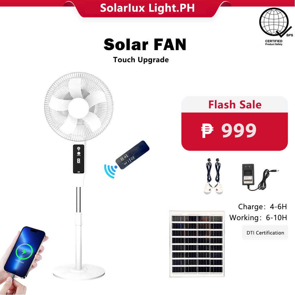 solar electric fan with panel 12 inch solar fan LED lighting solar ...