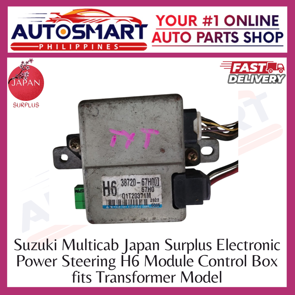 Suzuki Multicab Japan Surplus Electronic Power Steering H6 Module ...