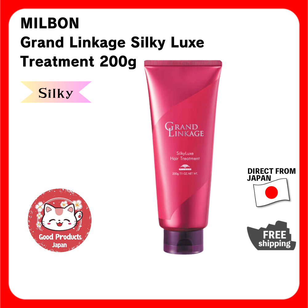 MILBON Grand Linkage Silky Luxe Treatment 200g | Shopee Philippines