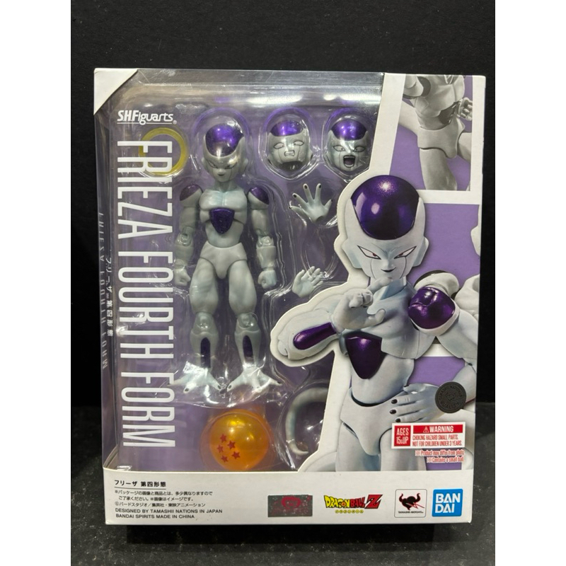 SHFiguarts Dragonball Z Frieza Fourth Form | Shopee Philippines