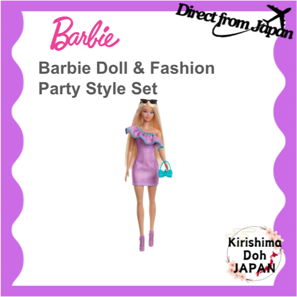 Barbie Doll & Fashion Party Style Set Dress-up Doll House Pretend Play ...