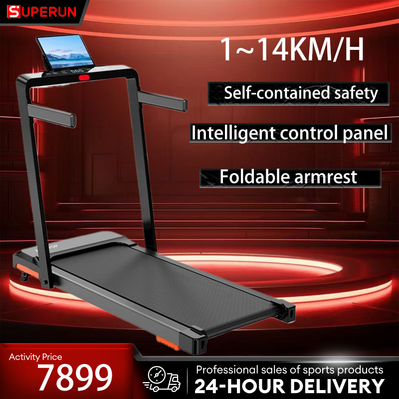 Electric Foldable Treadmill 14KM/H Self-contained Security Lock ...