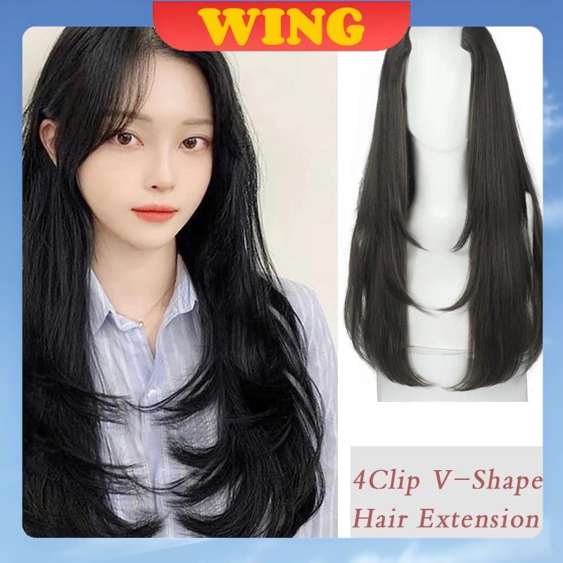 20 Inch Extension One-piece Synthetic Natural Black Hairpiece V-Shaped ...