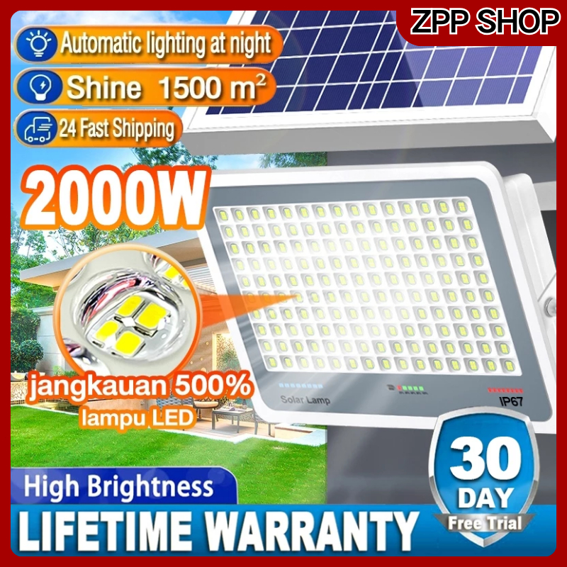 Solar flood light solar light outdoor waterproof IP67 Street Solar ...