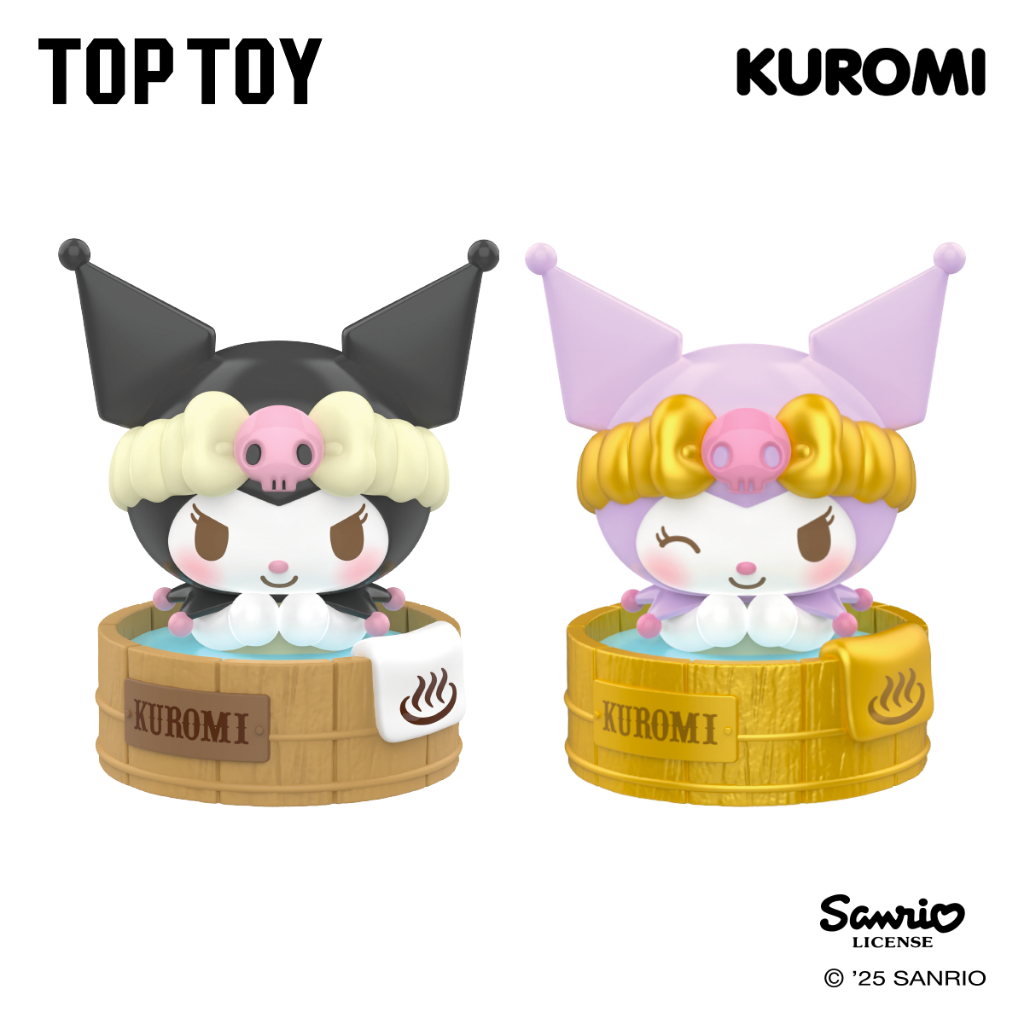 MINISO TOP TOY SANRIO Characters Mini Hot Spring Series Blind Box ...