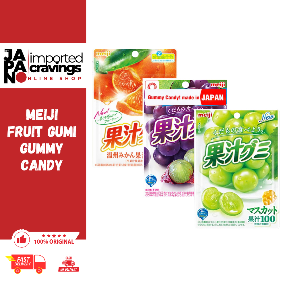 MEIJI Fruit Gummy Candy (54g each pack) | Shopee Philippines