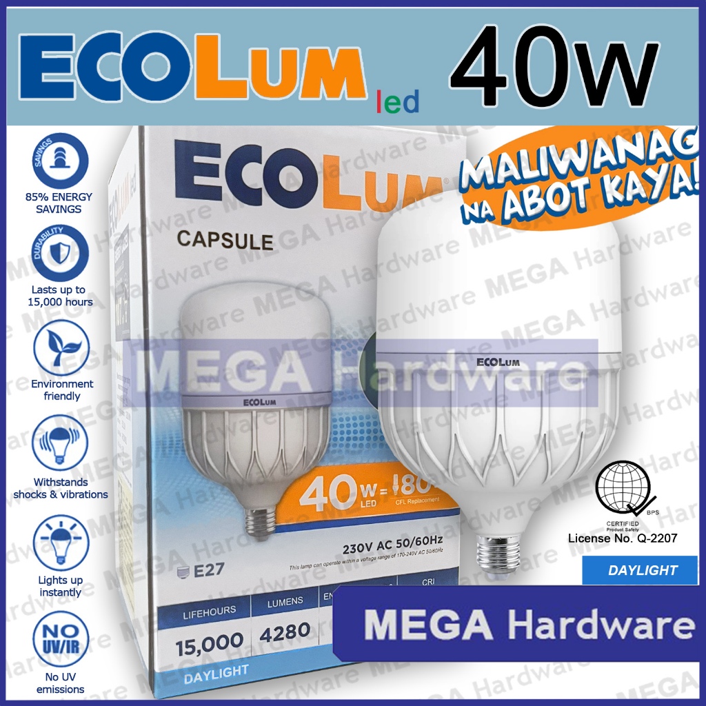 Firefly LED Capsule Bulb 20W 28W 30W 40W 50W Watts (Daylight or Cool ...