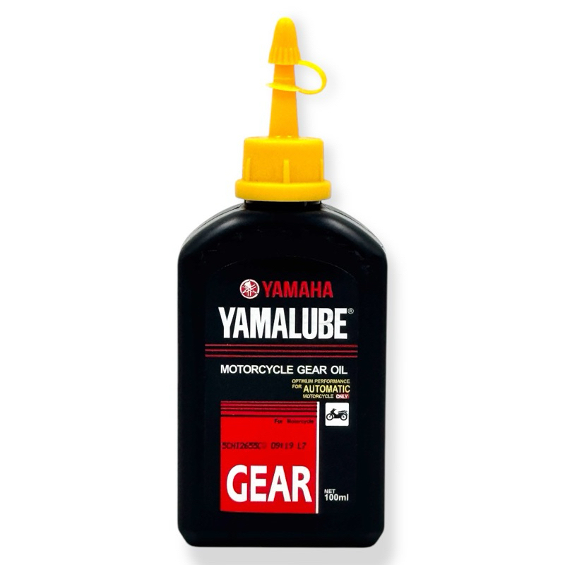 motorcycle engine oil - Best Prices and Online Promos - May 2026 ...