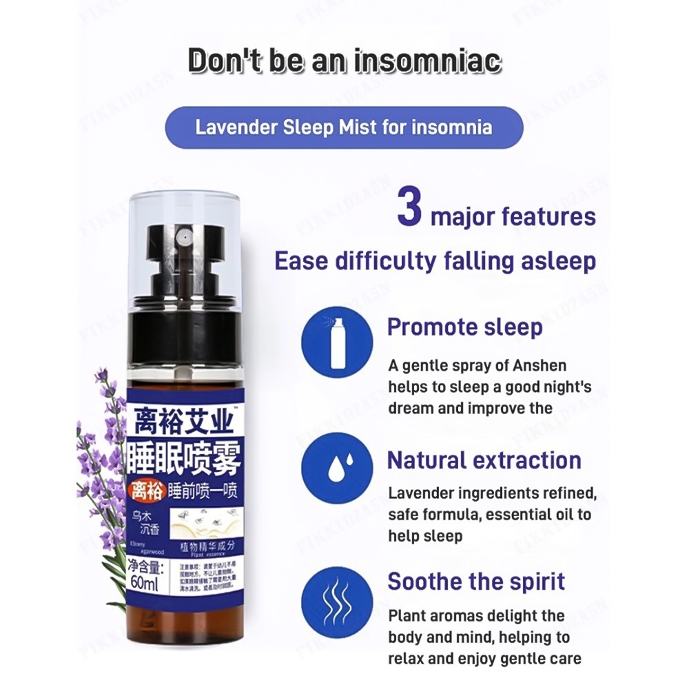 Instant Knockout Sleeping Spray sleep mist spray fall sleep quickly ...