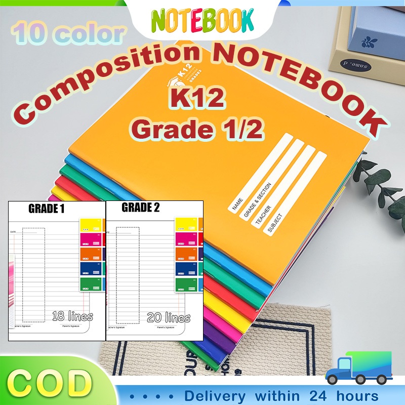 Shop grade 1 notebook for Sale on Shopee Philippines