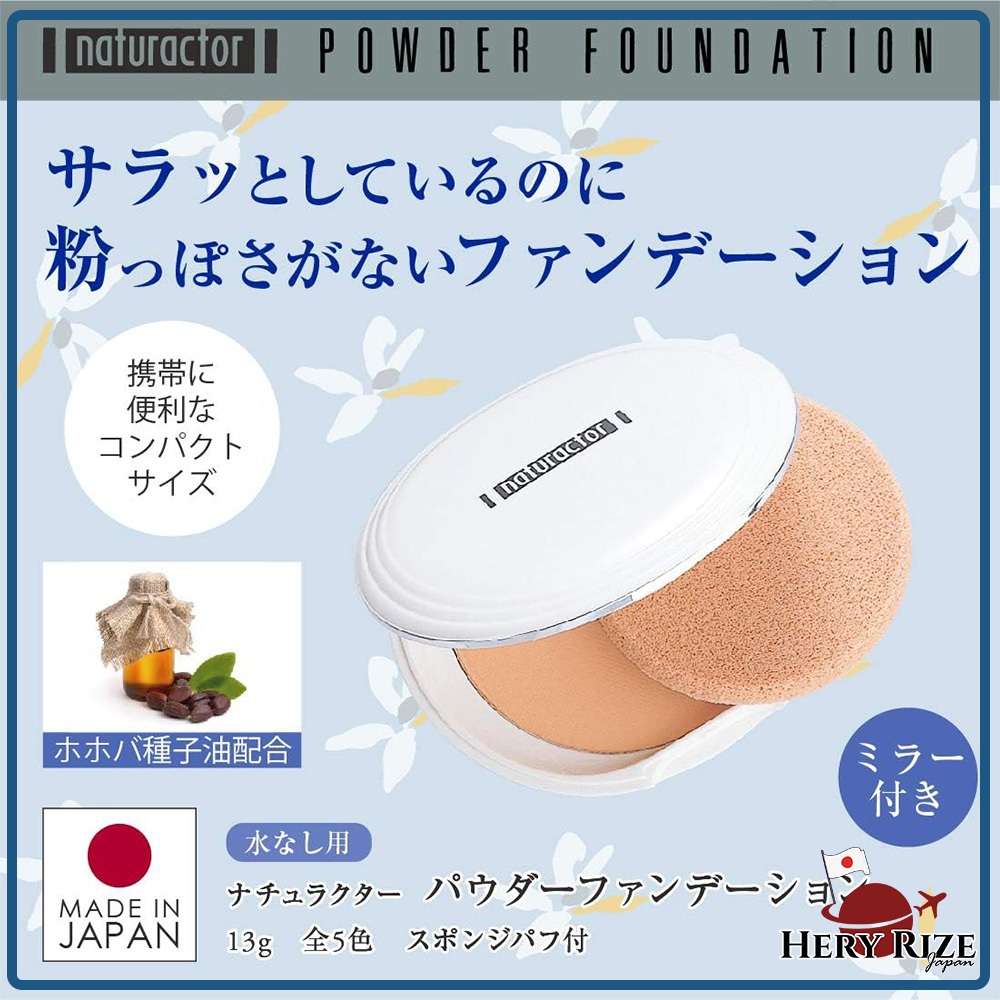[Direct from Japan] Naturactor Powder Foundation Meiko Cosmetics ...