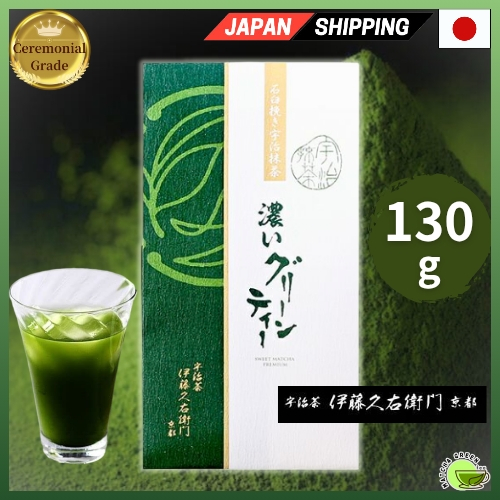 Ito Kyuemon Uji Matcha Thick Green Tea (Sweet) Powder 130g Matcha ...