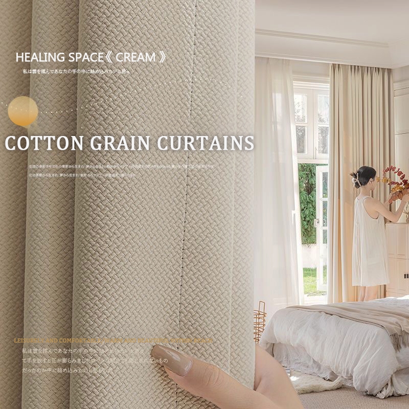 Korean Blackout Aesthetic Curtains for Window Bedroom Living Room ...