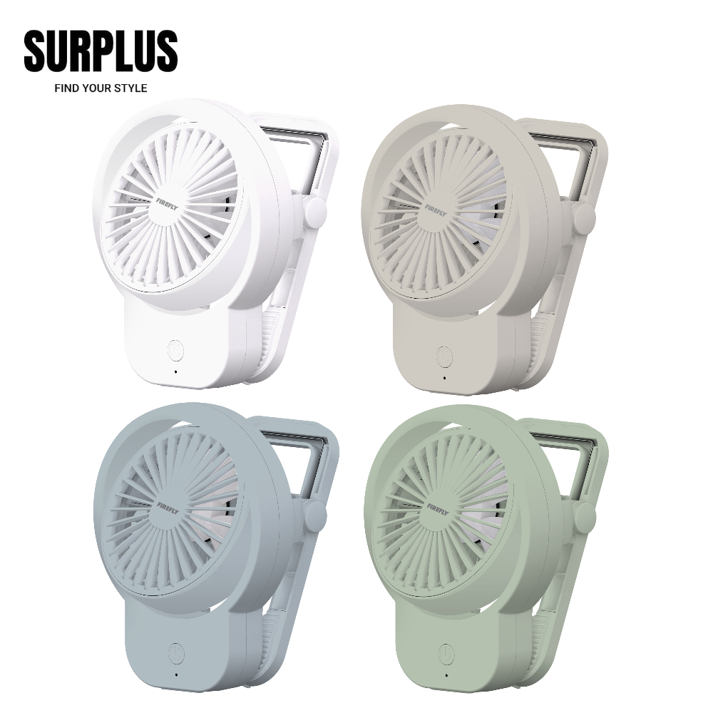 Surplus Firefly Mini Rechargeable Clip Fan | Shopee Philippines