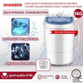 washing machines - Best Prices and Online Promos - Nov 2025 | Shopee ...