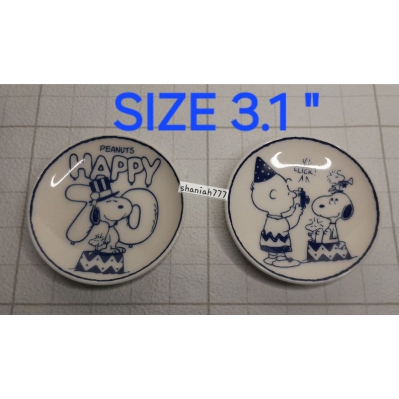Snoopy*Peanuts 70th Anniversary Design Snoopy Bean Plate Set 2 | Shopee ...