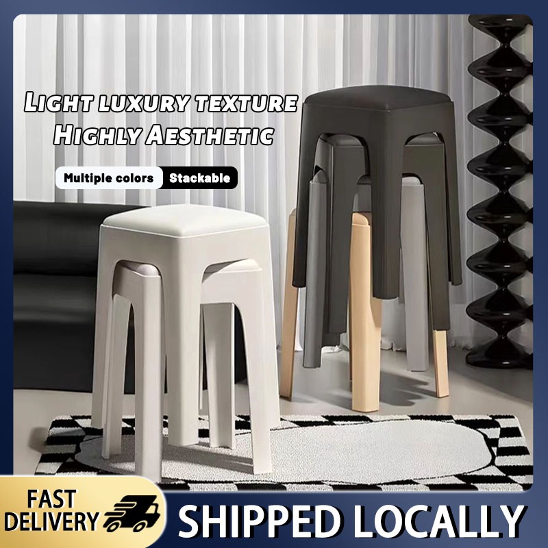 Minimalist Chair Plastic Stool Nordic Style Plastic Stool Household ...