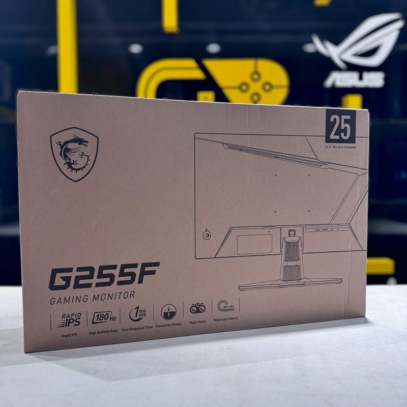 MSI G255F 25" FHD 180Hz 1Ms rapid IPS panel gaming monitor | Shopee ...