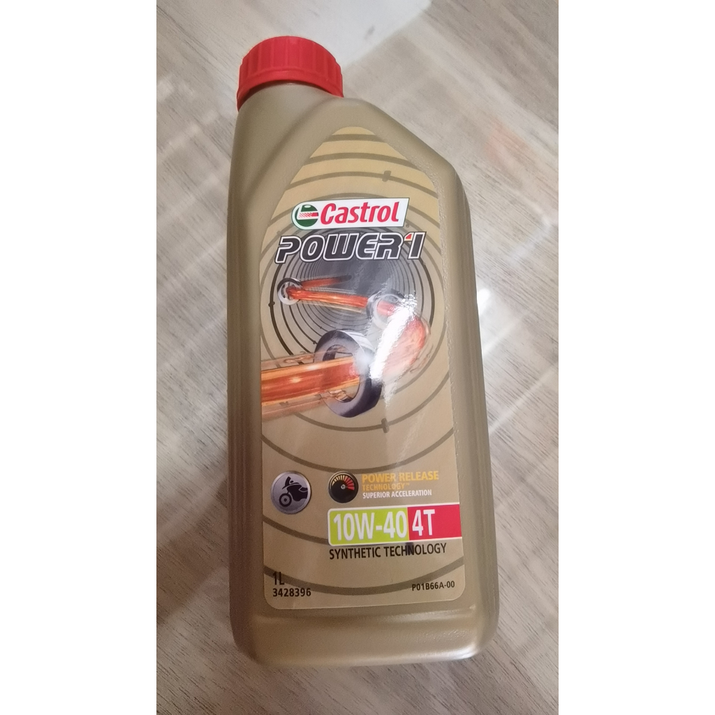 Castrol Gold Power 1 4T 10w-40 1Liter | Shopee Philippines