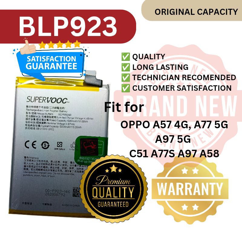 BLP923 BATTERY FOR OPPO A57 4g a77 5g a97 5g a77s / realme c51 | Shopee ...