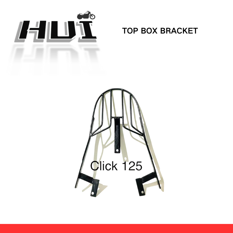 HUI Ordinary Top box Bracket Tail Truck storage bracket for motorcycle ...