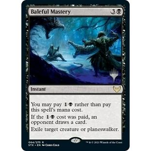 Baleful Mastery - Promo Pack: Strixhaven (PPSTX) Non-Foil | Shopee ...
