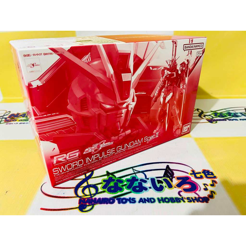 Premium Bandai RG 1/144 Sword Impulse Gundam Spec-II - Gundam Seed Freedom | Shopee Philippines