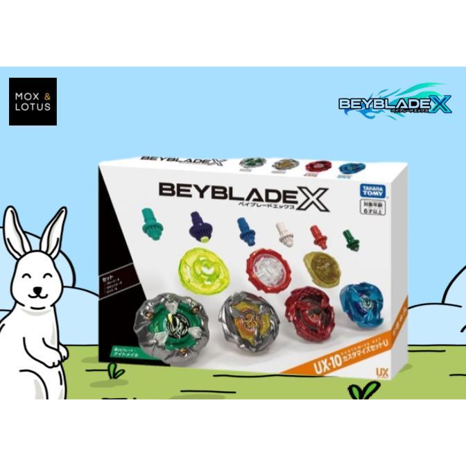 TAKARA TOMY Beyblade X Customized Set U UX-10 | Shopee Philippines
