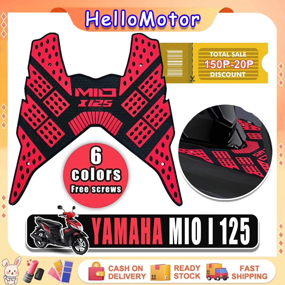 RUBBER MATT FOR YAMAHA MIO i125/M3 Accessories Motorcycle Premium ...