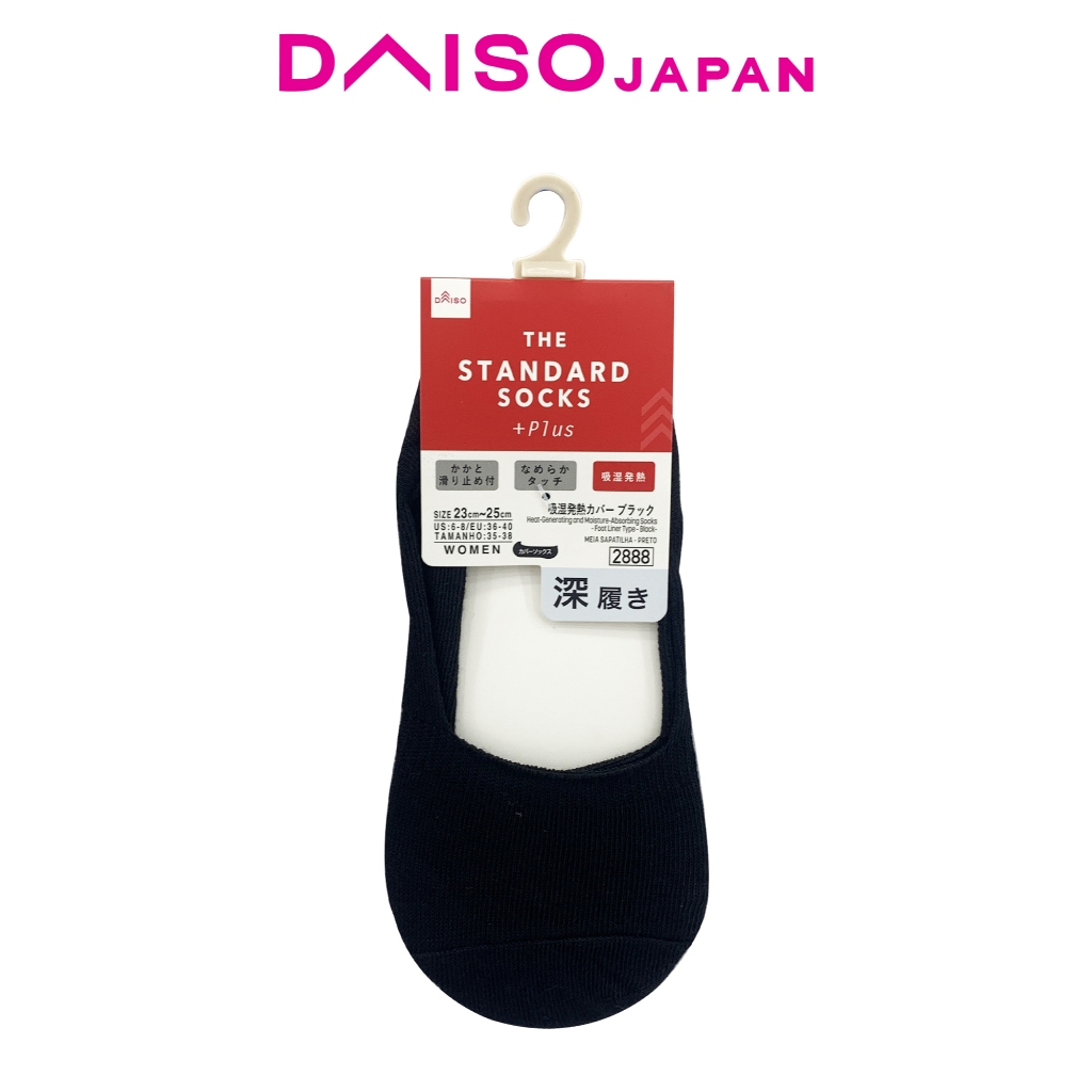 Daiso Black Foot Liner Socks (23cm-25cm, EU 36-40) | Shopee Philippines