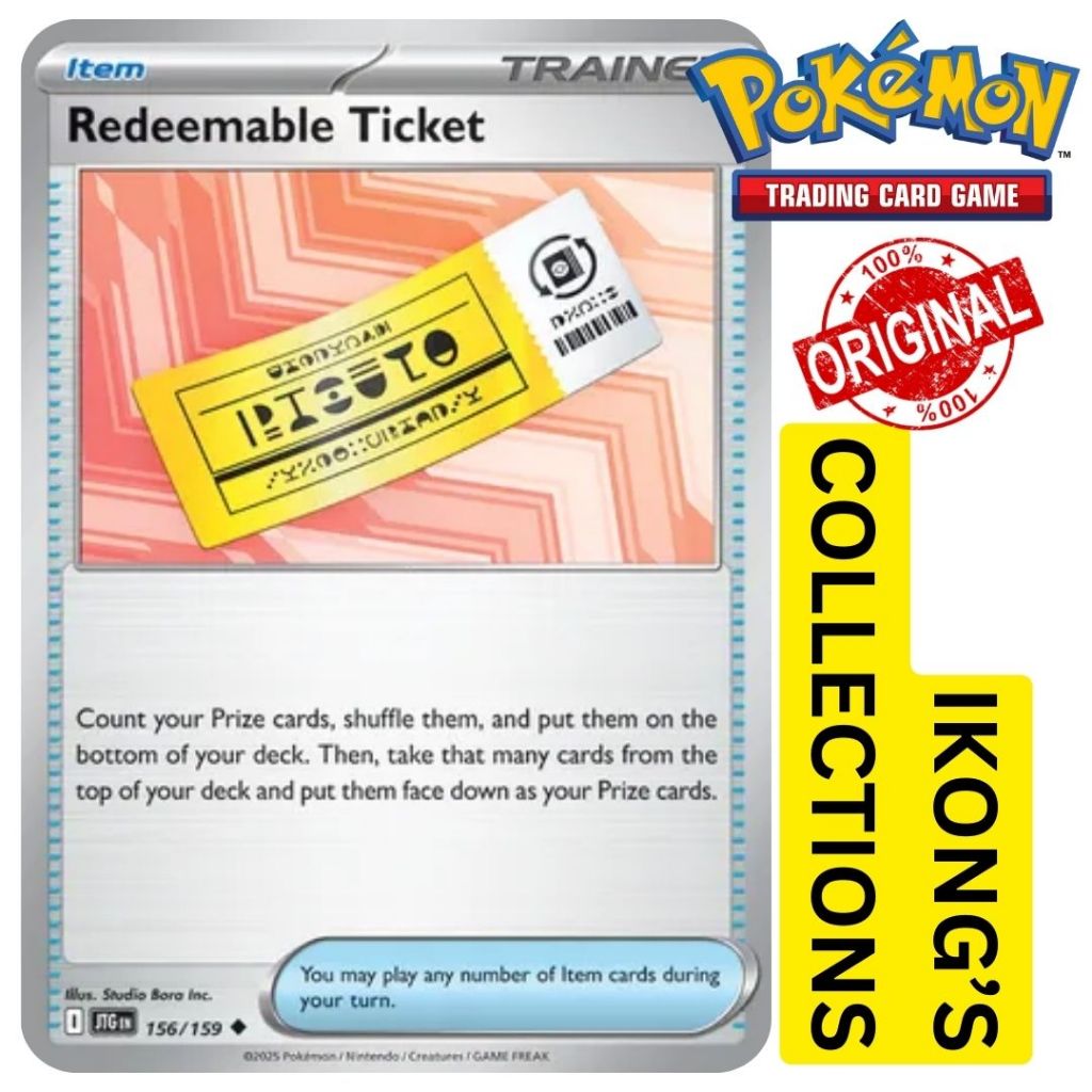 Redeemable Ticket - 156/159 - Uncommon Reverse Holo Scarlet & Violet ...