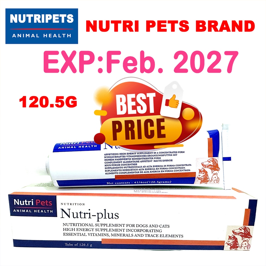 Nutriplus for Dogs immune Flavor Dry Dog Treats Specialty Feed ...