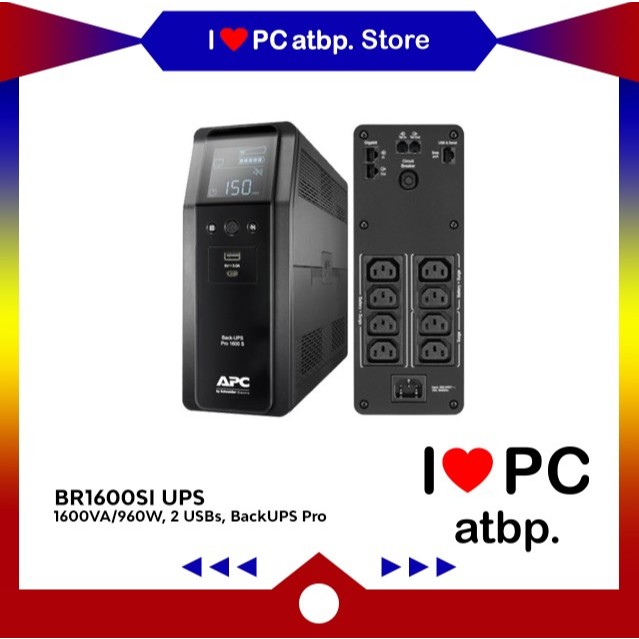 APC UPS BR1600SI (1600VA/960W, 2 USBs, BackUPS Pro, Surge/AVR, 8 ...
