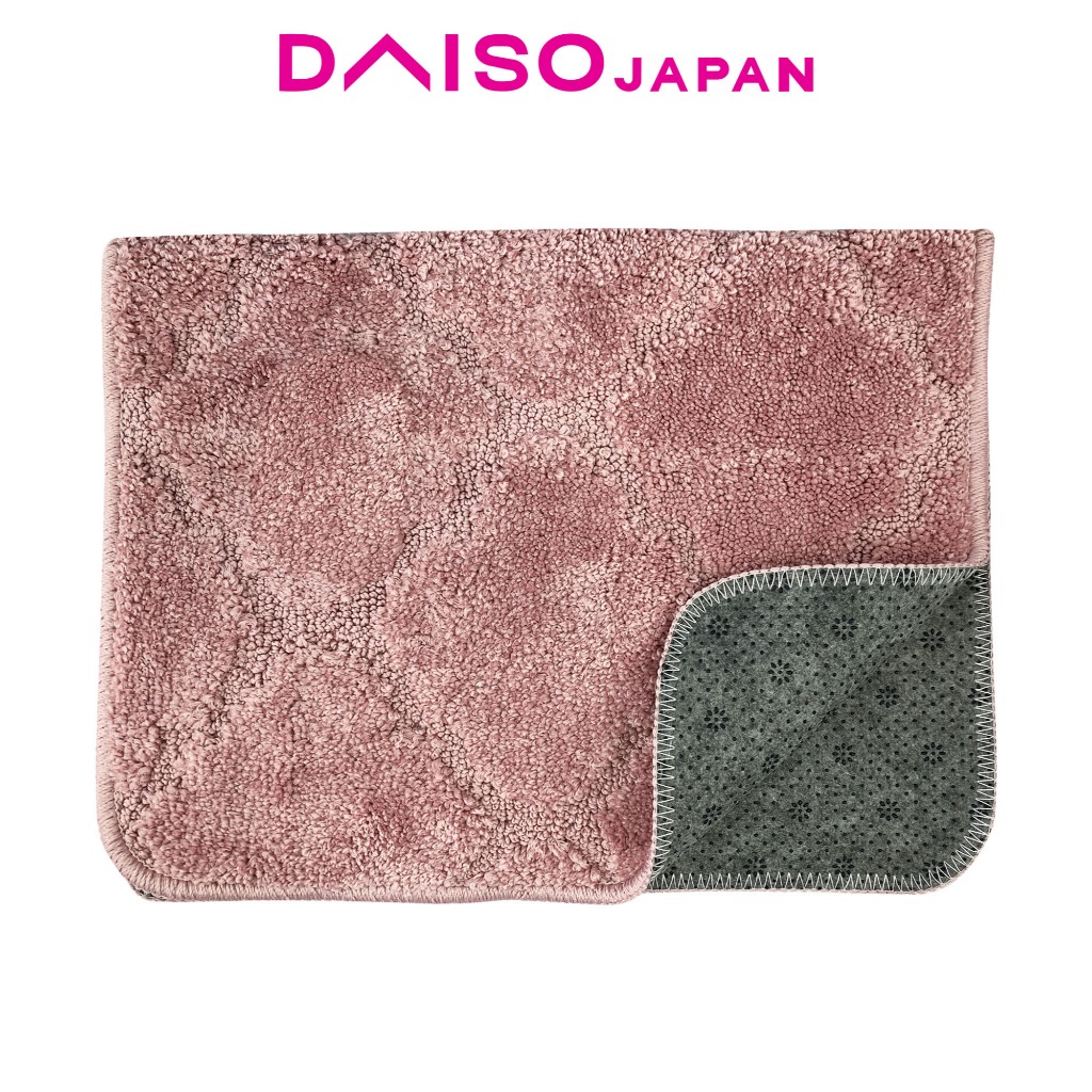 Daiso Plain Moroccan Floor Mat (40cmx60cm) | Shopee Philippines