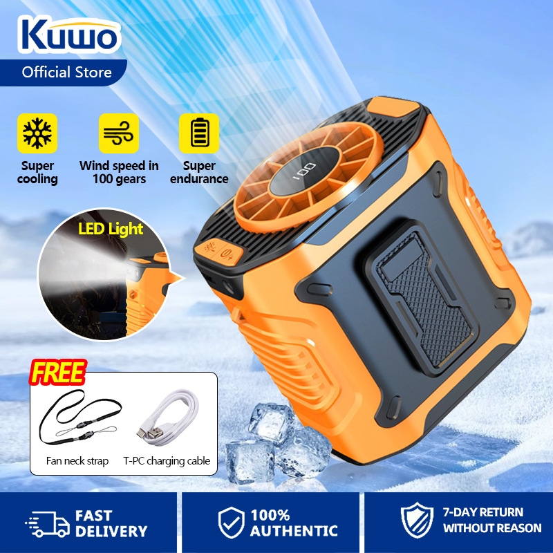 Kuwo Portable Waist Cooling Fan with 5 Speed Adjust 10000mAh Power Bank ...