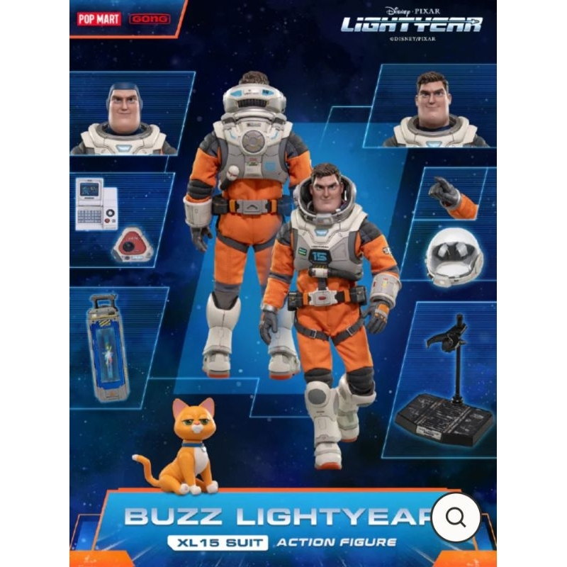 Pop Mart x Gong Buzz Lightyear XL-15 Suit 1/6 Action Figure | Shopee ...