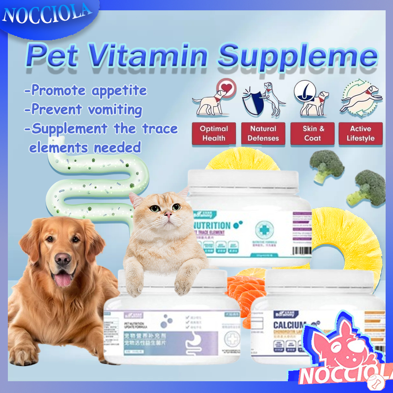 600PCS Vitamin Pet Dog Supplement Cat Vitamin Multivitamin | Shopee ...