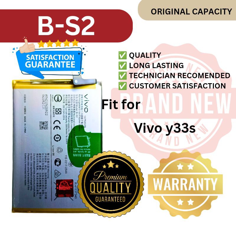 vivo y33s battery / b-s2 | Shopee Philippines