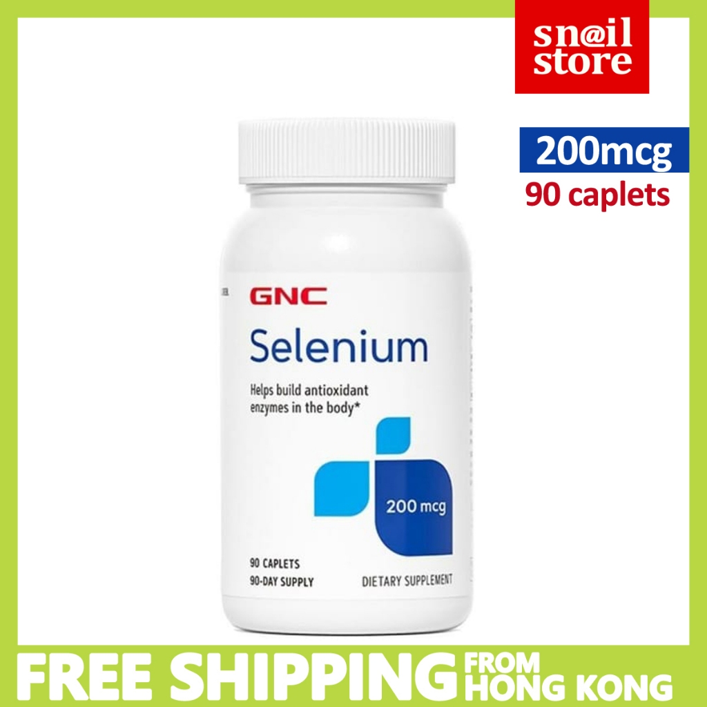 GNC Selenium 200 mcg - 90 Caplets （EXP 2027年） (90 Servings) | Shopee ...