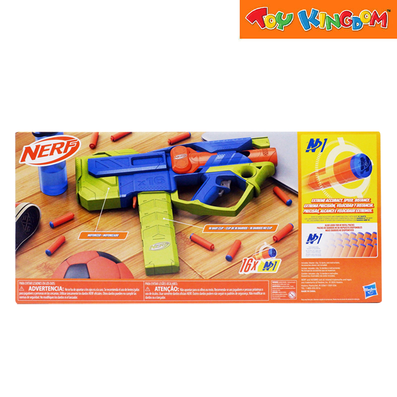 Nerf N Series Sprinter Blaster | Shopee Philippines