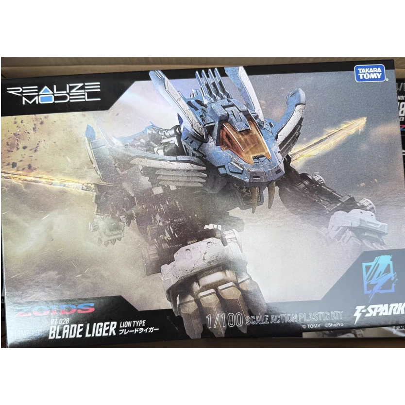 Original Takera tomy Zoids T-spark RMZ-01Blade Liger | Shopee Philippines