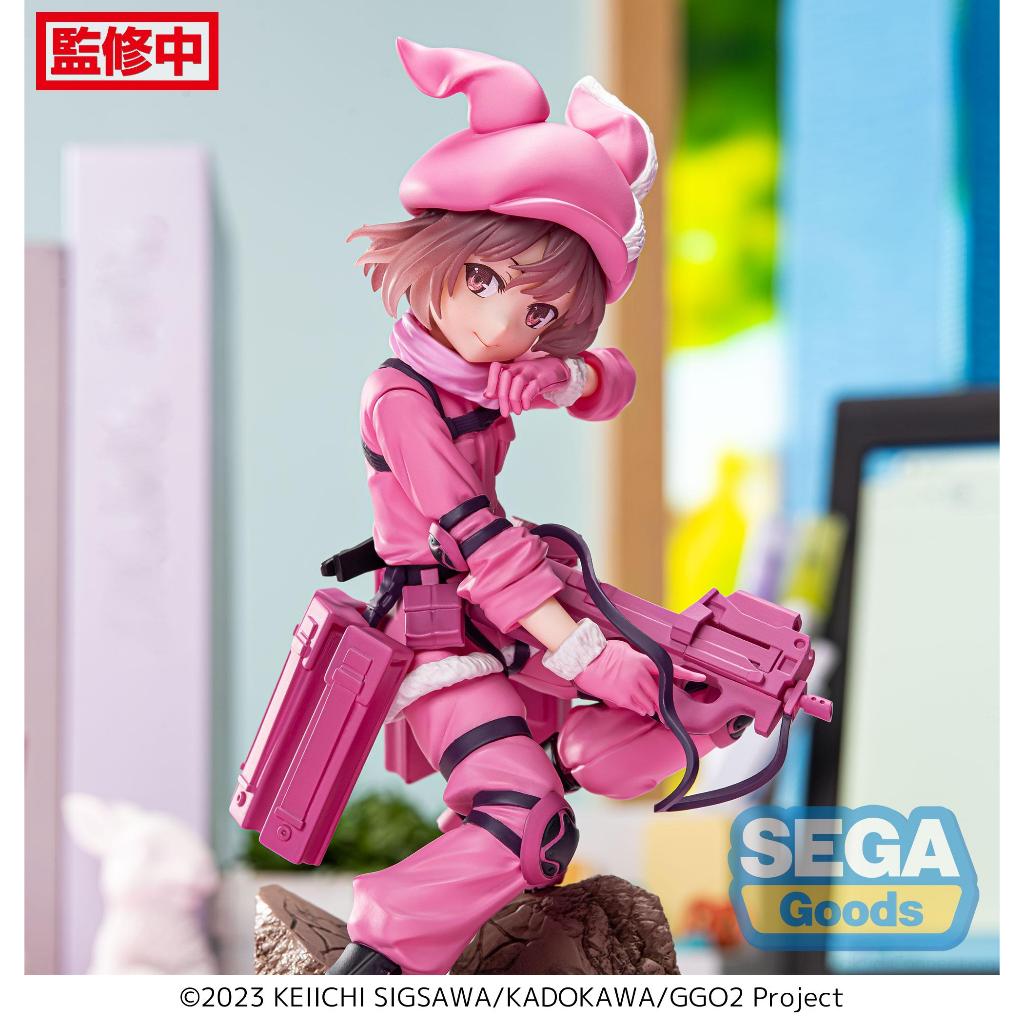 Authentic Llenn Luminasta Figure Sword Art Online Alternative: Gun Gale ...