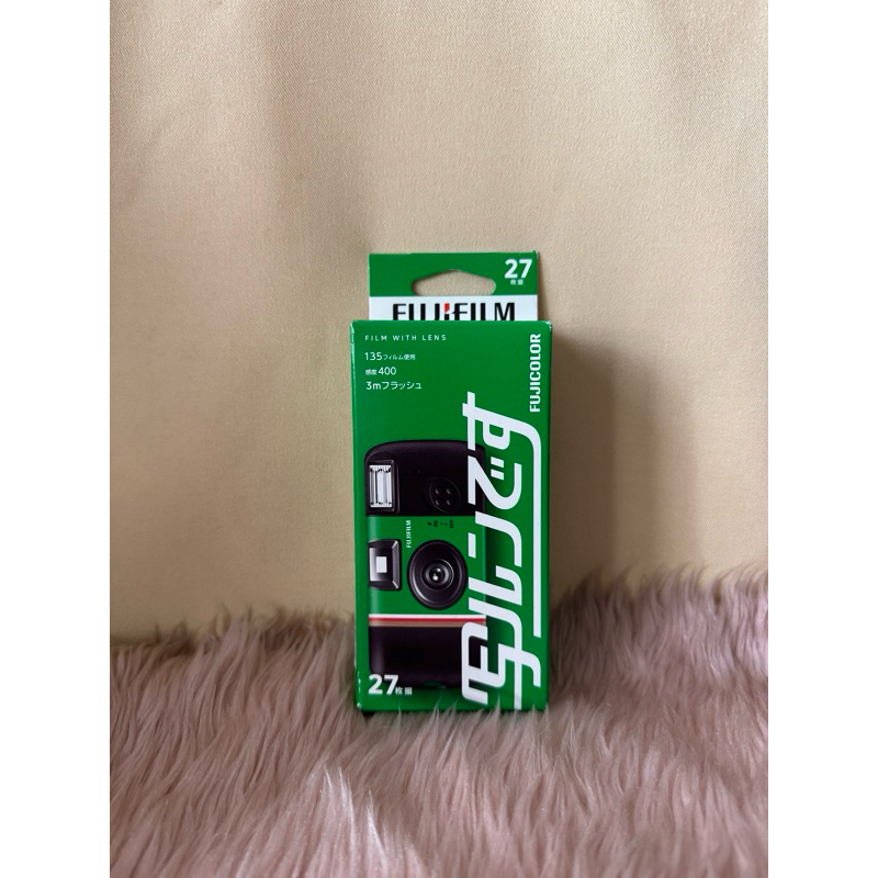 Fujifilm Disposable Camera (2027 Expiry) | Shopee Philippines