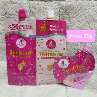 Perfect Skin Gel Cream Sunblock, Twin Pack Sunscreen and BB Tinted, Flawless Sunscreen | Shopee ...