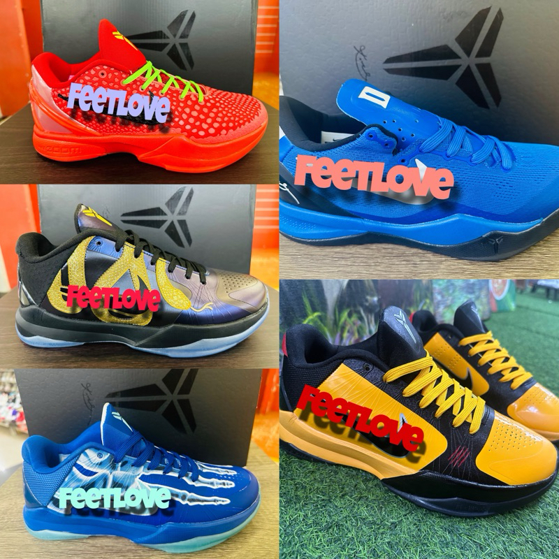 FL• KOBE 5 PROTRO KOBE 6 & KOBE 8 SHOES TOP GRADE QUALITY BASEBALL ...